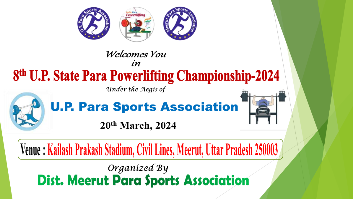 U.P. Para Sports Association